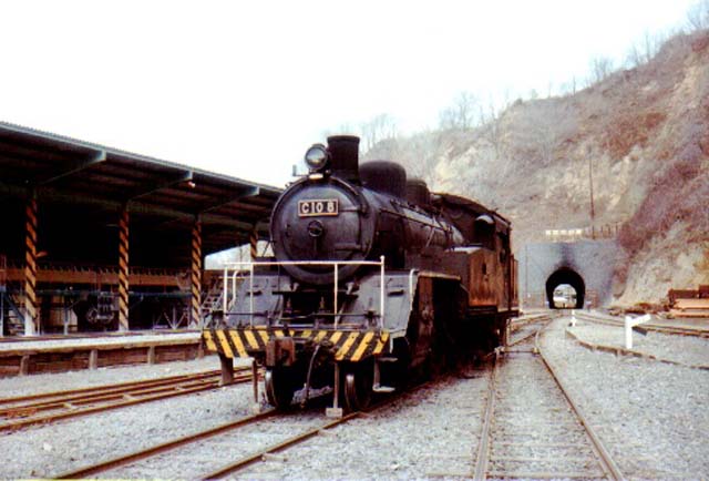 C108: メタモン・オーキドの鉄道写真館